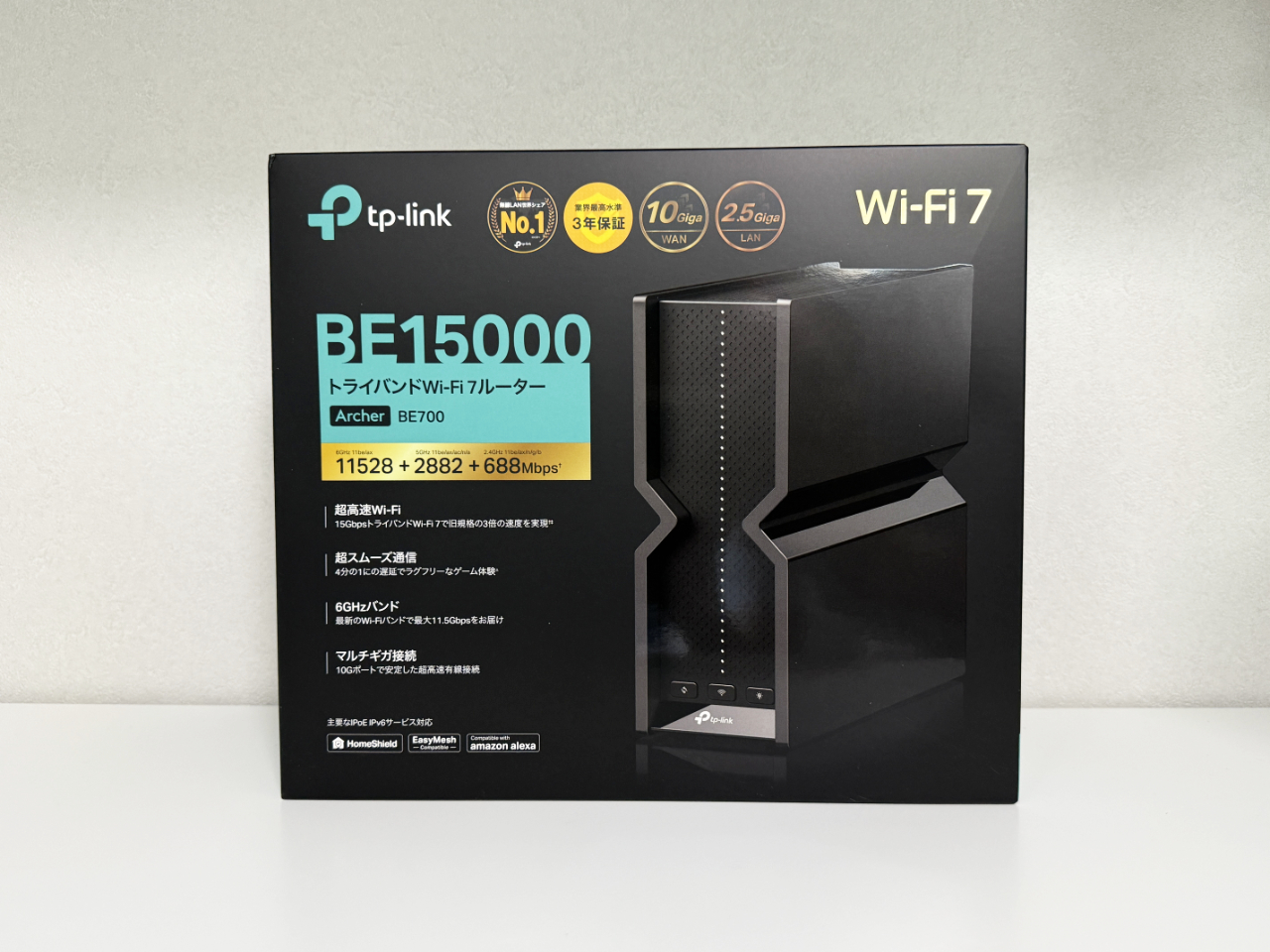 【Archer BE700 レビュー】どんな人におすすめ？スペック・特徴・注意点を徹底解説！ | HUGBLO