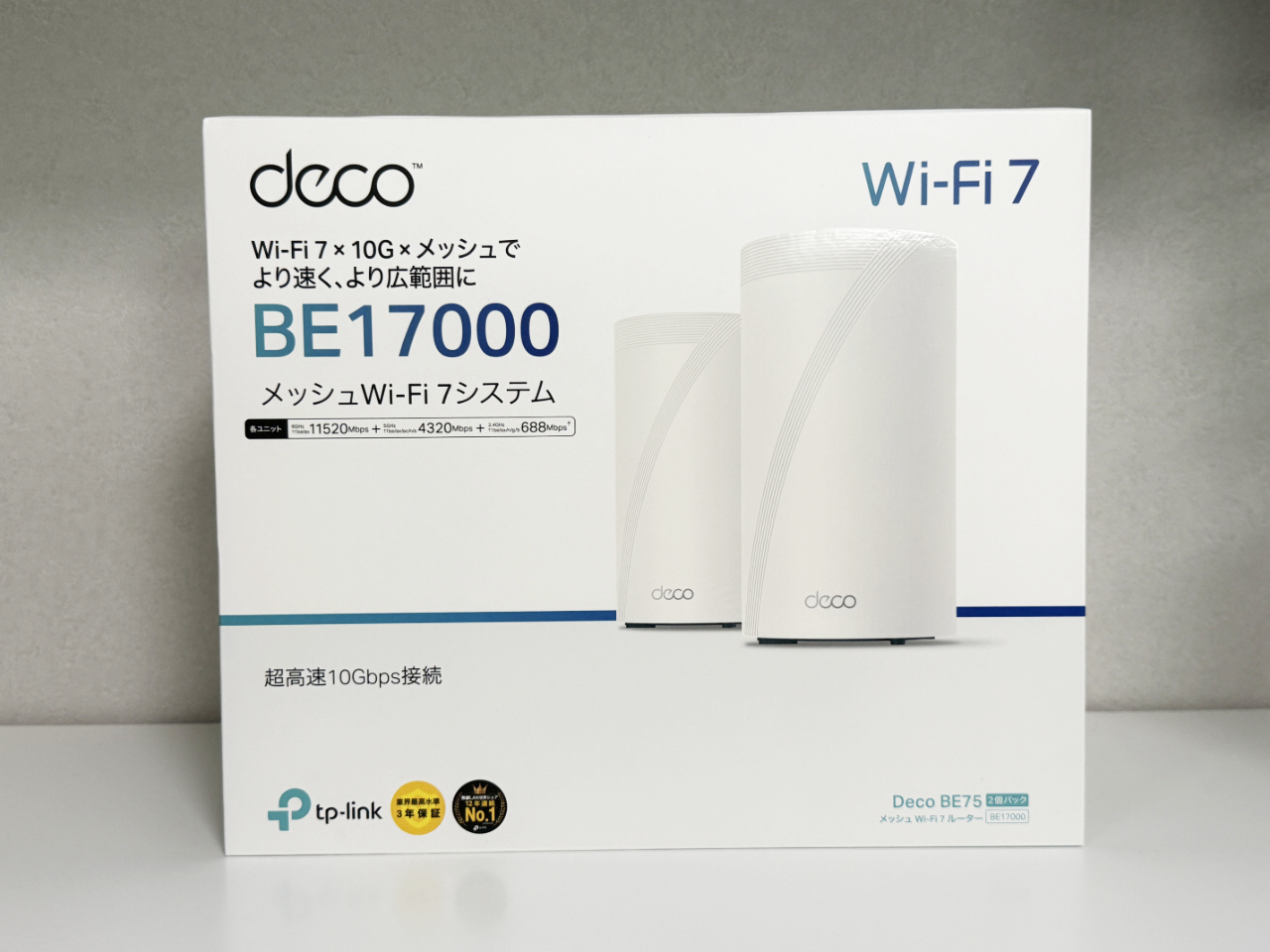 【Deco BE75 レビュー】どんな人におすすめ？スペック・特徴・注意点を徹底解説！ | HUGBLO